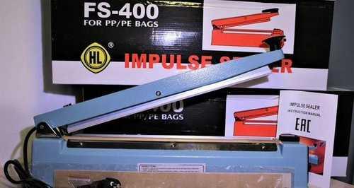  пакетов с боковым ножом FS-400C | Festima.Ru - Мониторинг .
