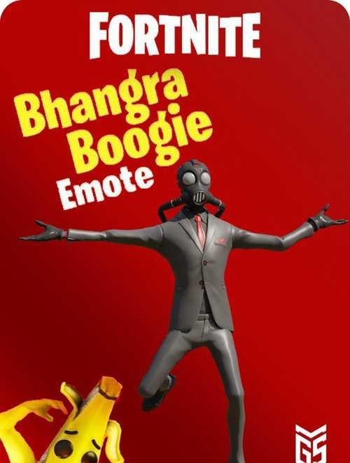 Fortnite bhangra boogie emote