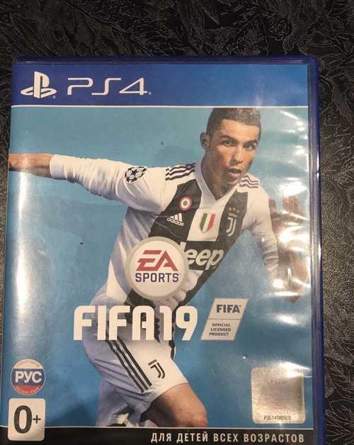 Fifa19
