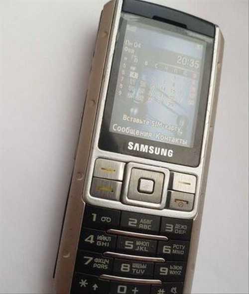 Samsung s9402 ego