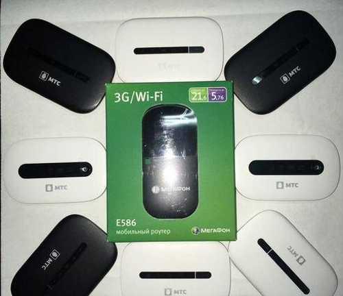3G/2G мобильный Wi-Fi модем-роутер