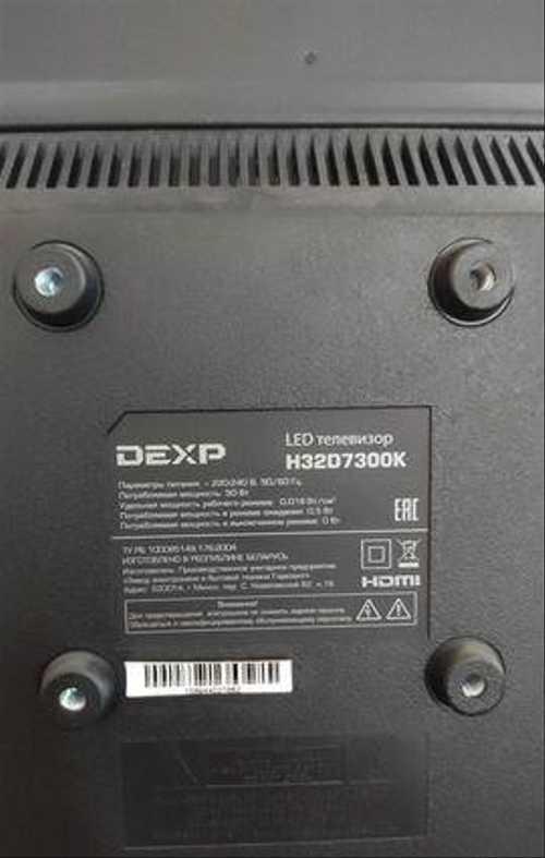 Телевизор Dexp H32 D7300 ЖК на запчасти