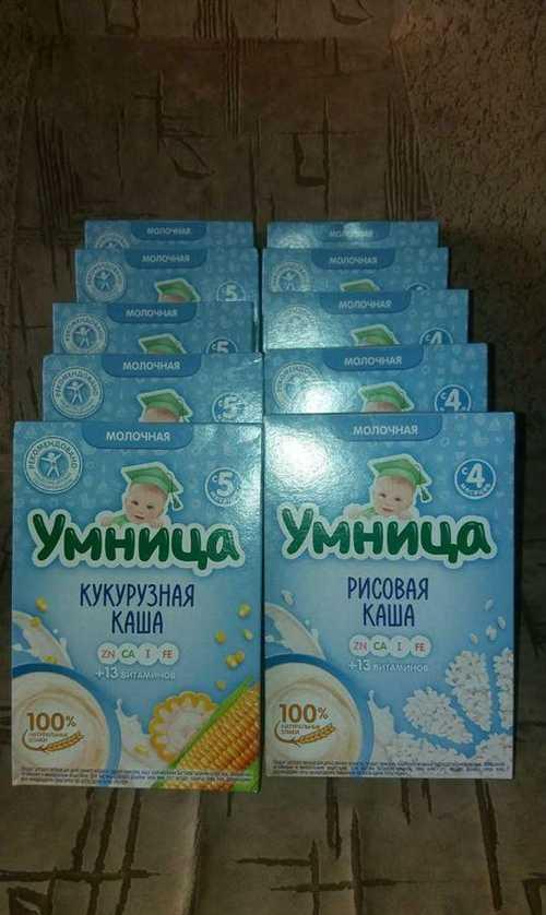 Каши молочные умница 10шт