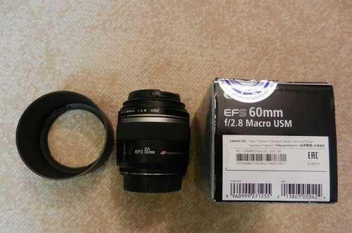 Продаю Объектив Canon EF 60mm Macro f/2.8