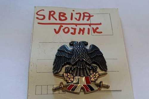 Сербский орел, тяжелый, на закрутке, редкость