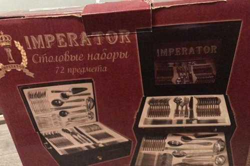 Столовый набор imperator 72 предмета