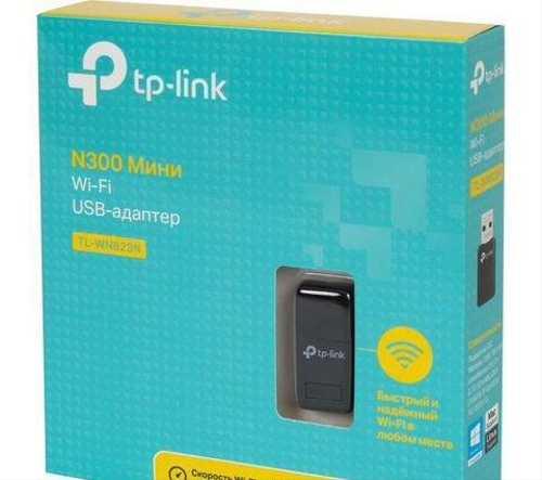 Адаптер Wi-Fi TP-Link TL-WN823N "Mini" 300 Мбит/се