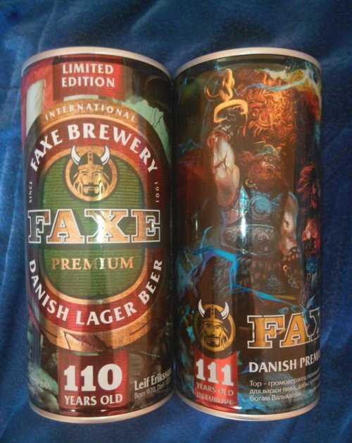 Пивные банки Faxe