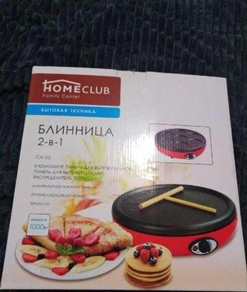 Блинница