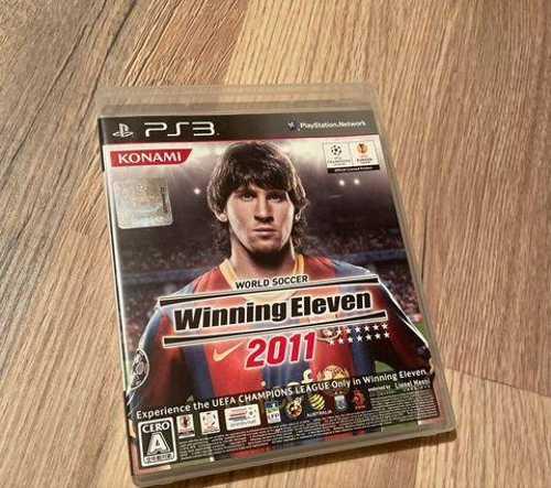 World Soccer Winning Eleven 2011 PS3