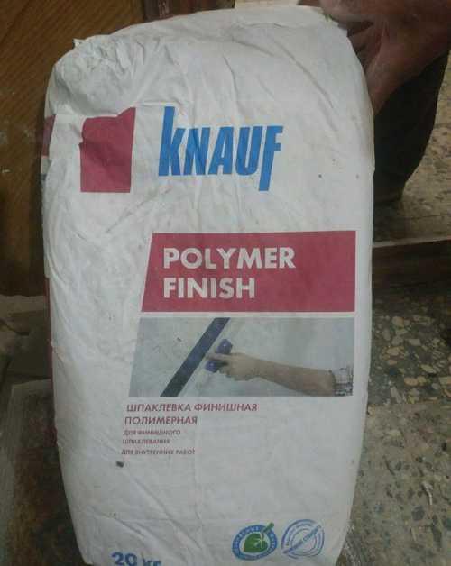 Шпаклёвка Knauf