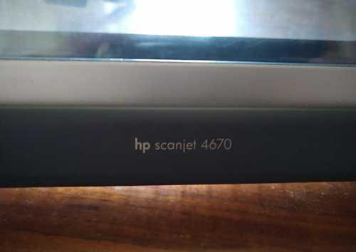 Сканер scanjet hp 4670