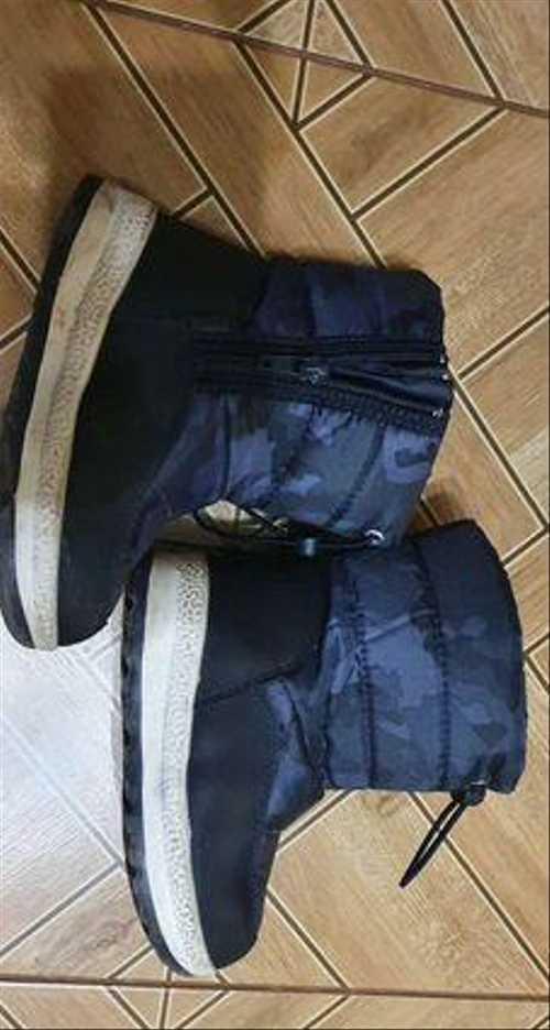 Дутыши для мальчика