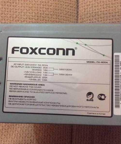 Foxconn fx 400a блок питания схема