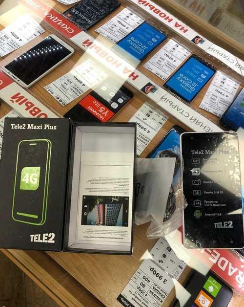 Сотовый телефон Tele 2