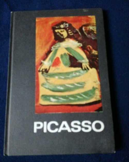 Книга picasso