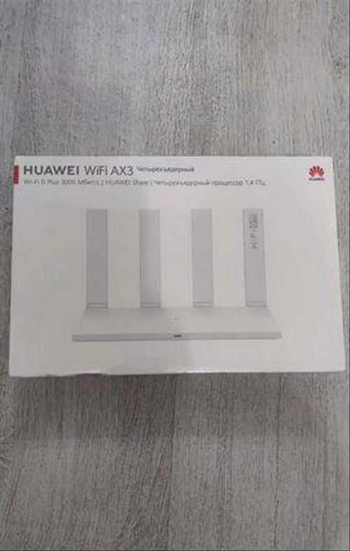Wifi роутер Huawei AX3 WS7200