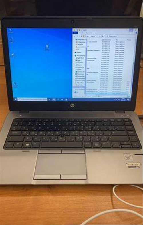 Hp elitebook 840