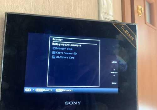 Цифровая фоторамка sony dpf-x85