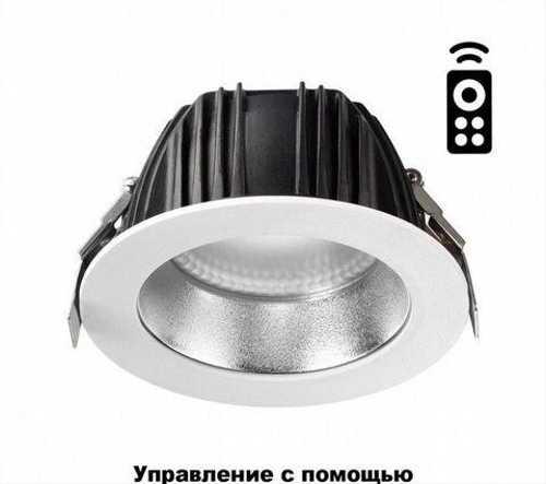 Точечный встраиваемый светодиодный диммируемый светильник с пультом д/у Novotech Gestion 358334
