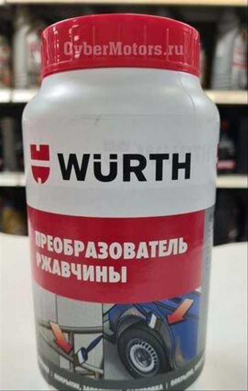 Преобразователь ржавчины Wurth 0893110