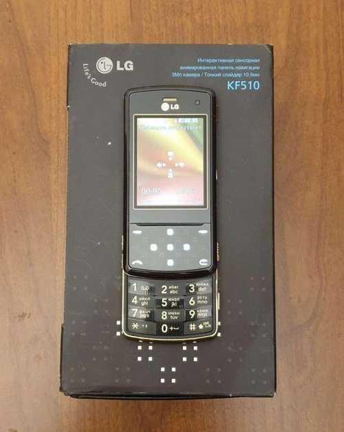 Телефон LG KF510