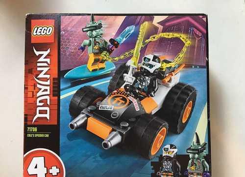 Lego ninjago #71706 cole’S speeder CAR