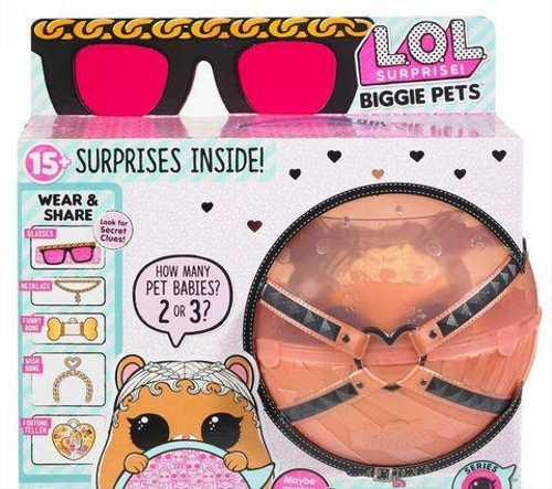 L.O.L. Surprise Biggie Pets Хомячок