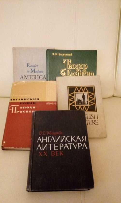 10 книг зарубежной литературы