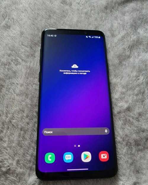 Samsung galaxy s 9 plus