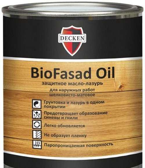 Защитное масло-лазурь BioFasadOil Базальт 2,5л