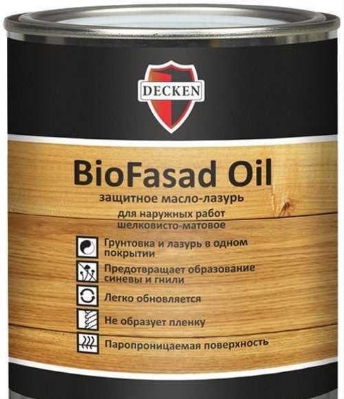 Защитное масло-лазурь BioFasadOil Базальт 2,5л