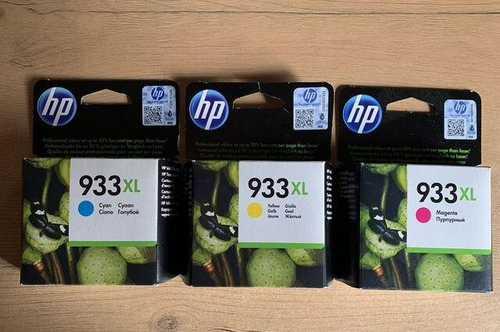 Картриджи HP новые оригинальные HP 933XL (CN054AE)