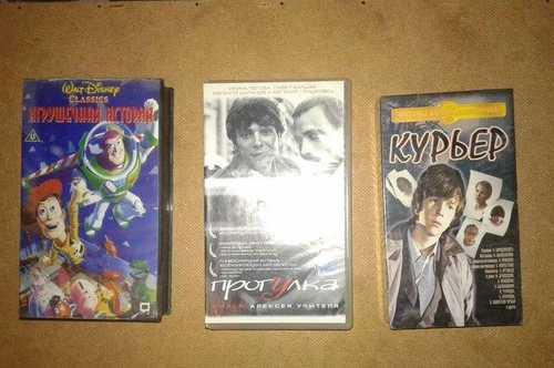 Видеокассеты VHS новые лицензия