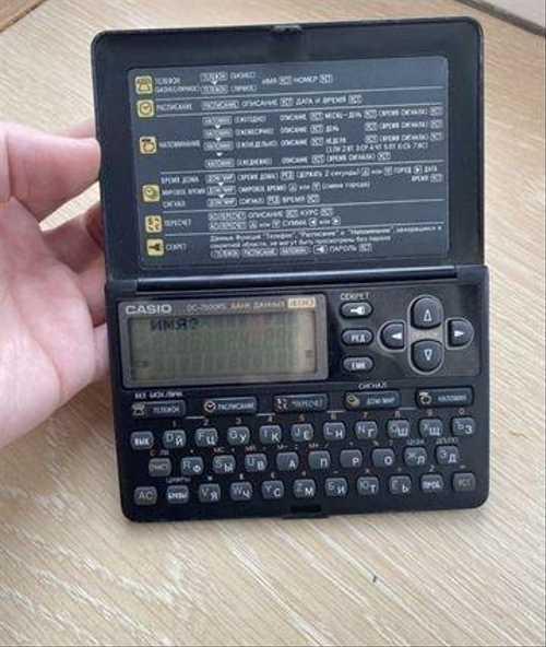 Электронная записная книжка casio DC-7500RS