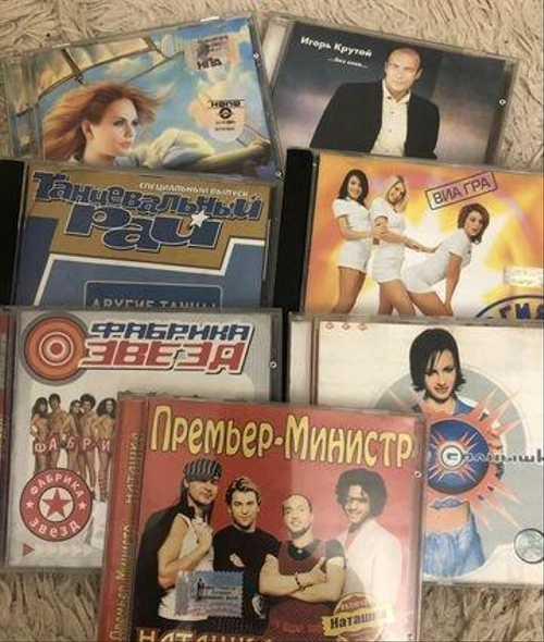 Продаю CD-диски начала 2000-х