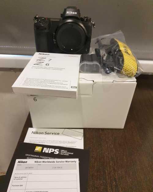 Nikon Z6 kit 24-70