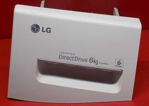 Лоток, дозатор, порошкоприемник LG f1048nd