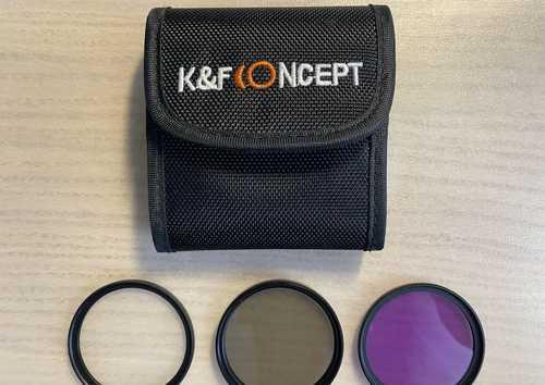 Фильтры K&F 55mm