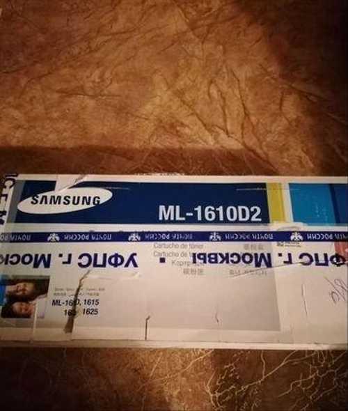 Картридж Samsung ML1610D2