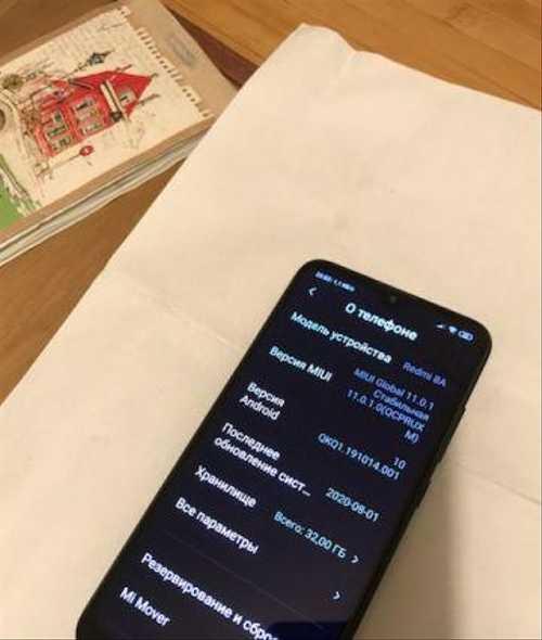 Два телефона Xiomi Redmi 8a; note 4