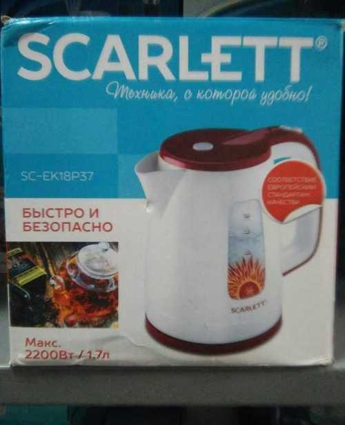 Электрический чайник Scarlett объём 1,7л