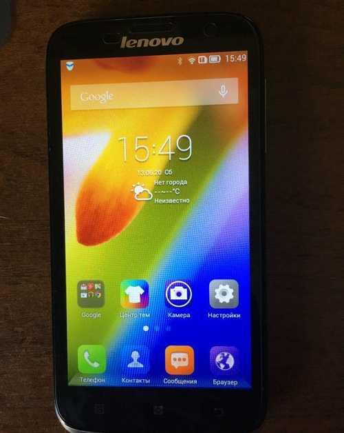 Телефон Lenovo A859