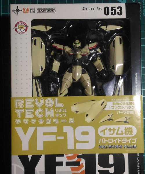 Аниме Фигурка Робот Revoltech Macross YF-19 Москва | Товары для хобби ...