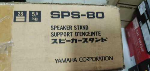 Подставки(стойки) под колонки Yamaha sps 80