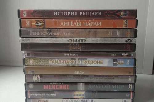 Диски DVD с фильмами (12 штук)