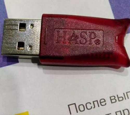 Юсб USB ключ 1С hasp4 NET5 ogrl8