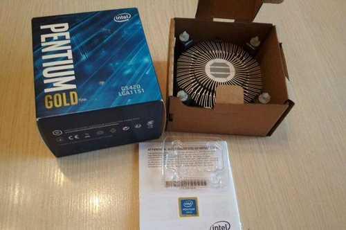 Pentium g5420 коробка