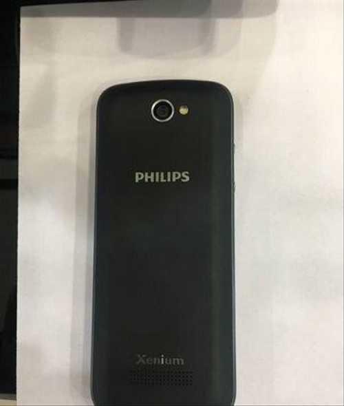 Philips xenium E560