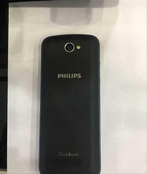 Philips xenium E560